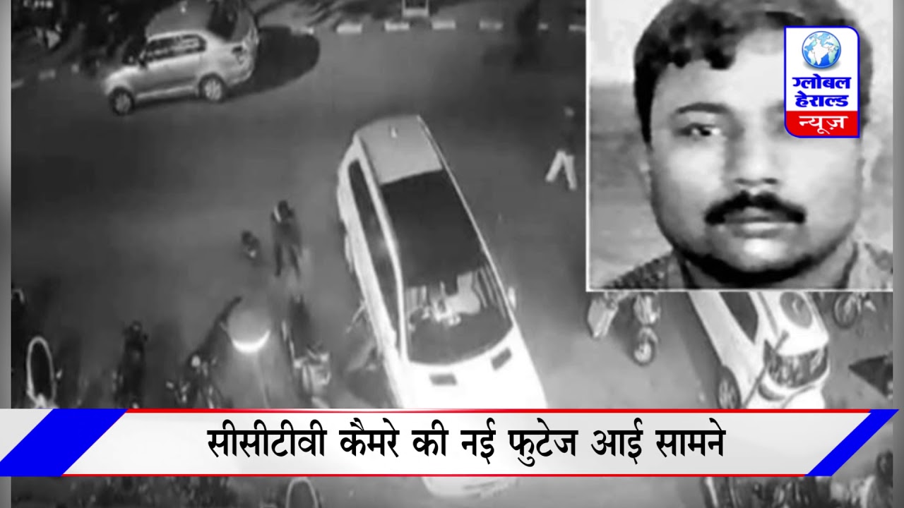 इंदौर के संदीप हत्याकांड केस ने लिया नया ट्विस्ट || Sandeep murder case ...