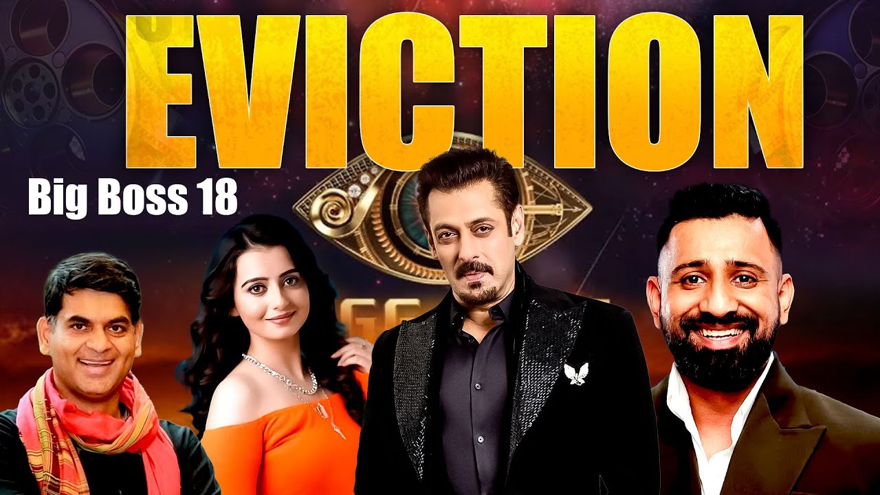 Reality of Big Boss| Big Boss 18| Rajat Dalal | The Pamphlet - YouTube