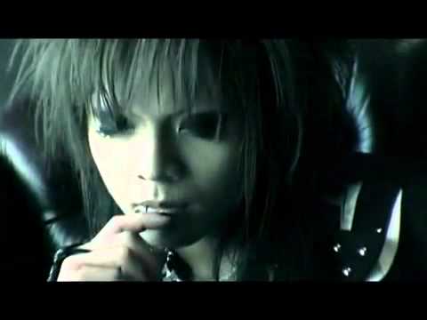 DIO - distraught overlord - CARRY DAWN [PV] - YouTube