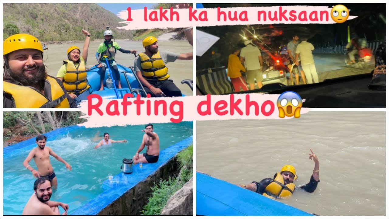 Ram Ram ji sara n🙏 Second part/ Rafting krte time phone gir gyaa hua ...