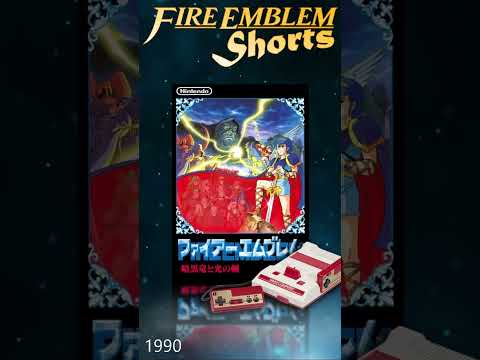 Fire Emblem - Who is Linde, the Fire Embler bearer? #shorts