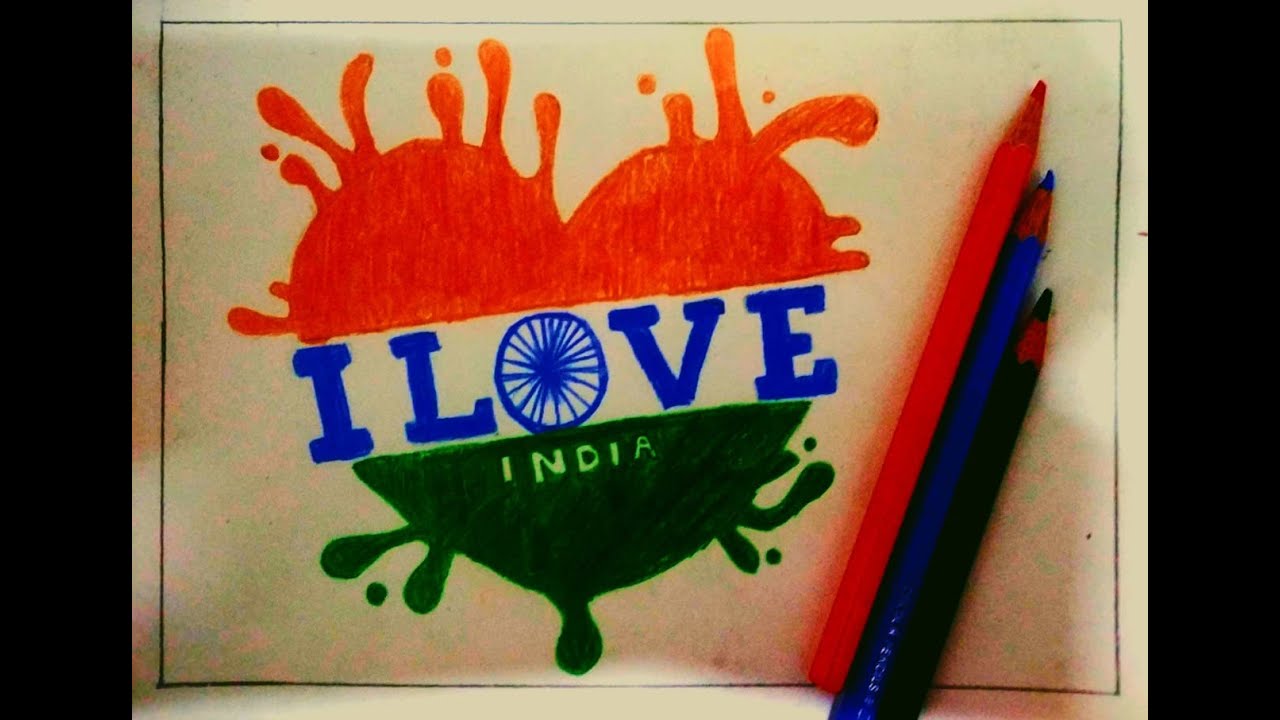 "I Love My India" drawing for Republic Day || Republic day special ...