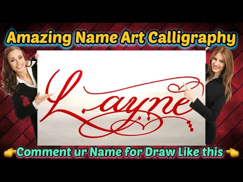 Layne Name Signature Calligraphy Status | How to Draw, Cursive ...