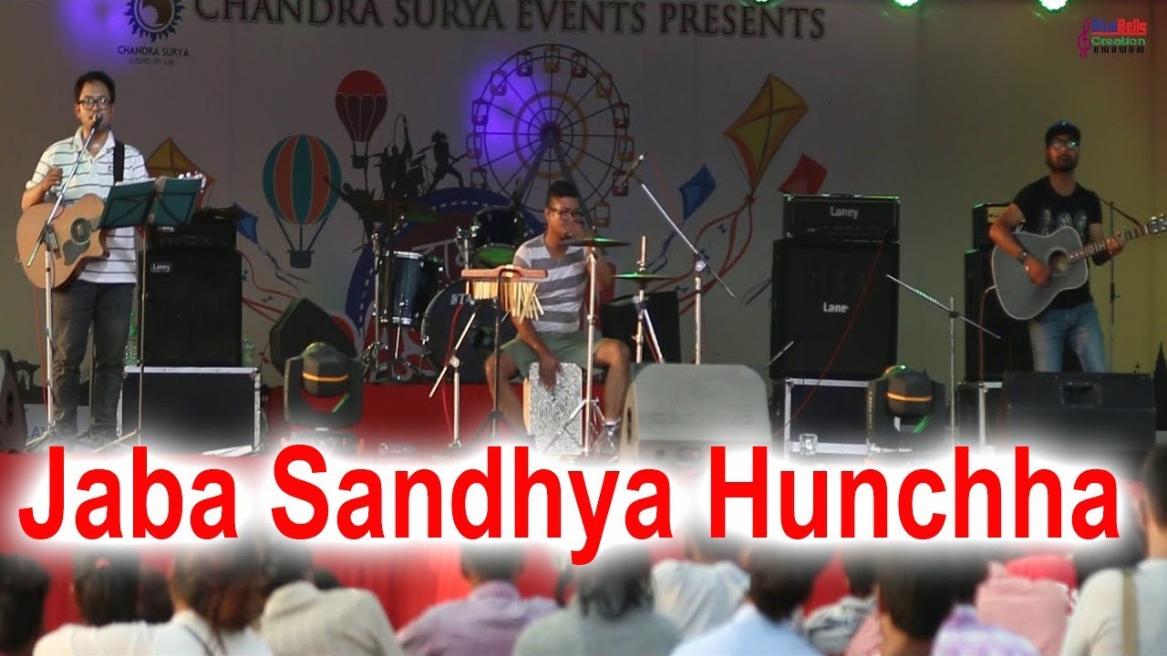 Jaba Sandhya Huncha | Acoustic Journey Nepal | Cover - YouTube