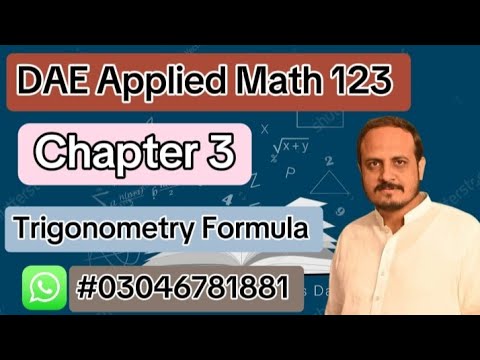 dae math 123 chapter no 3 trigonometry Formulas - YouTube