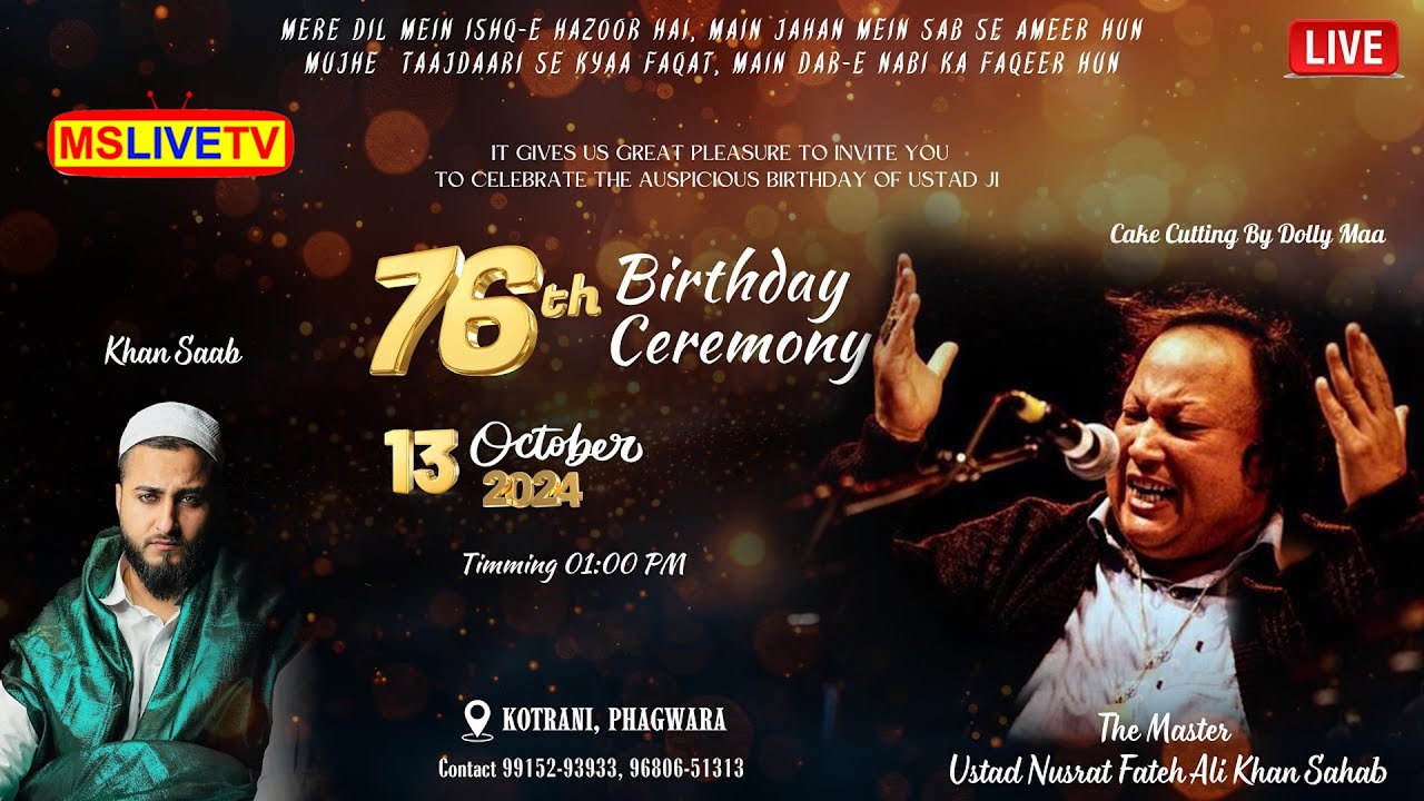 Live Khan Saab Celebration On Ustad Nusrat Fateh Ali Khan Birthday At ...