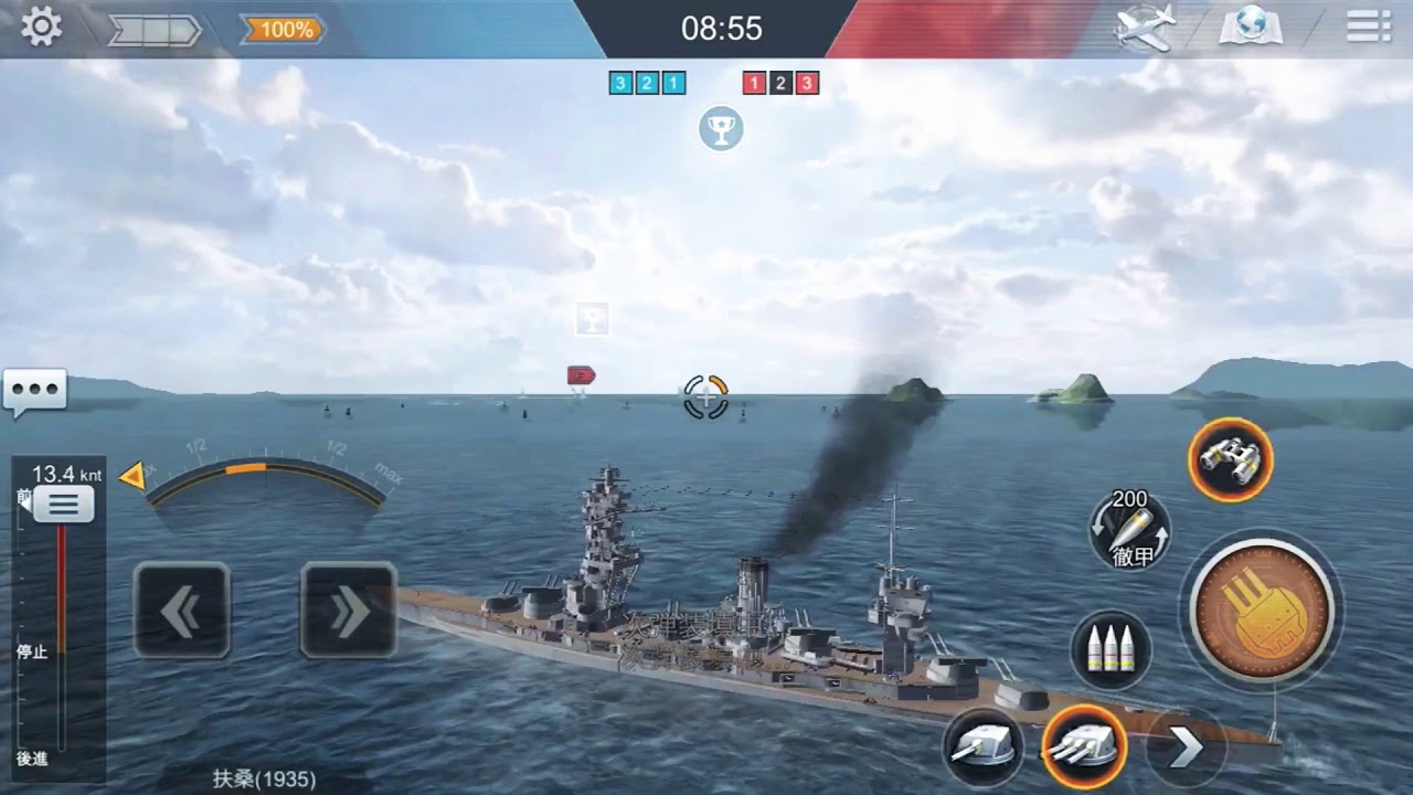 World war battleship(WWB) プレイNo.7戦艦 扶桑 - YouTube
