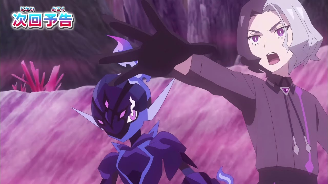 Pokemon Horizons Episode 87 Special Preview 🔥| Gibeon Vs Lucius Battle ...