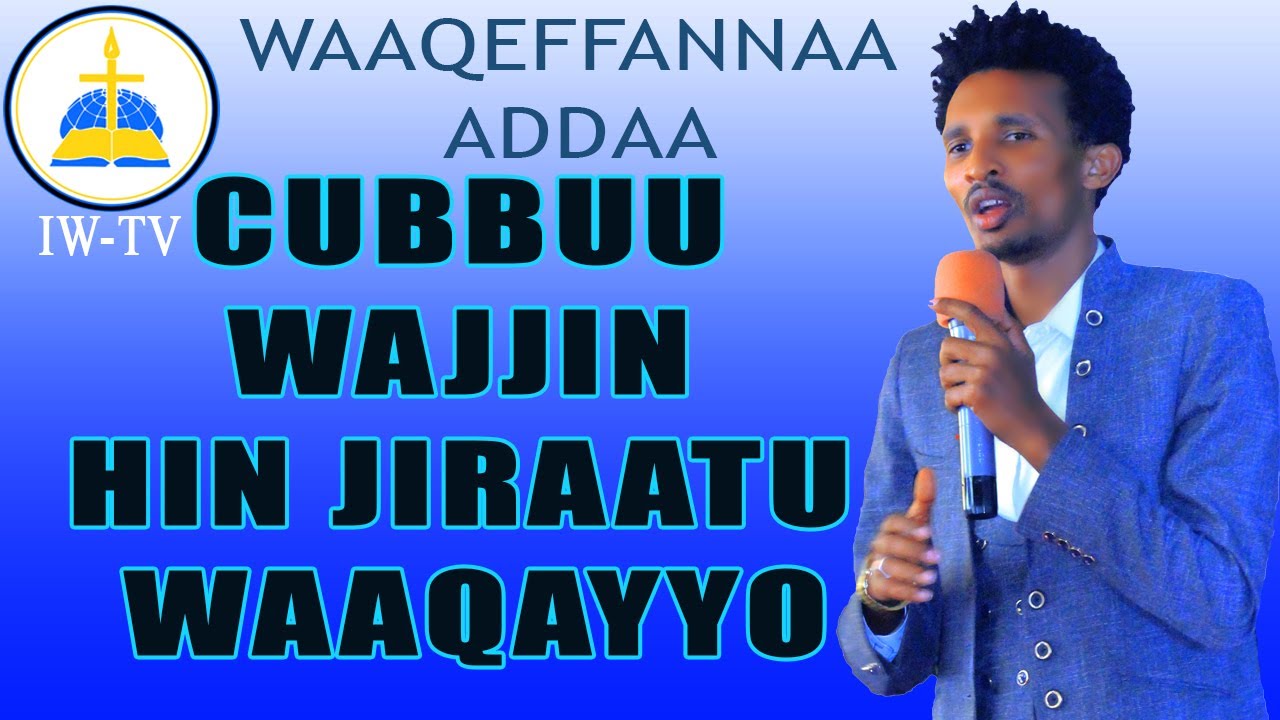 FAR | NAGAROO JAATAA https://youtube.com/channel/UCgSR5c9xJCZ37Woans ...