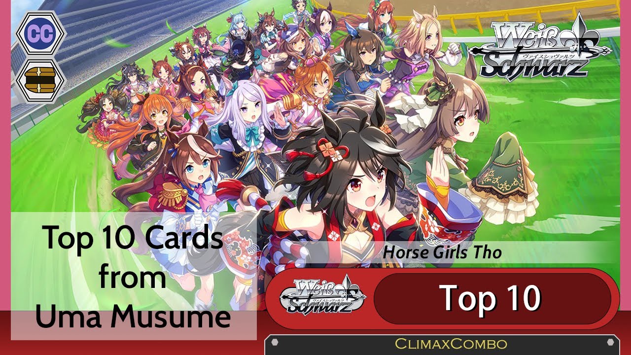 Weiß Schwarz Top 10 Cards from Uma Musume - YouTube