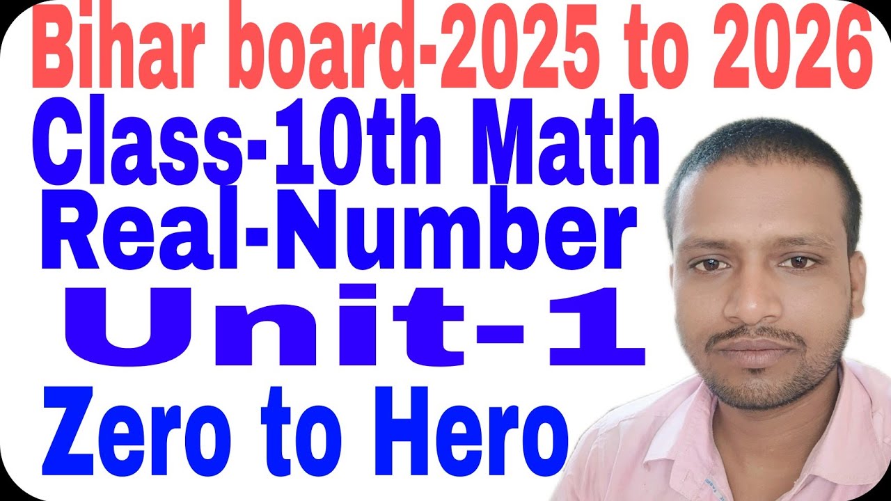 Class -10th Math Zero Level she Start By-jitendra sir Patna. - YouTube