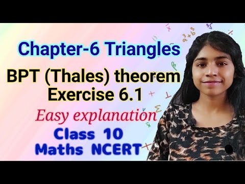 class 10 maths chapter 6 Exercise 6.1 | BPT theorem | Thales theorem ...