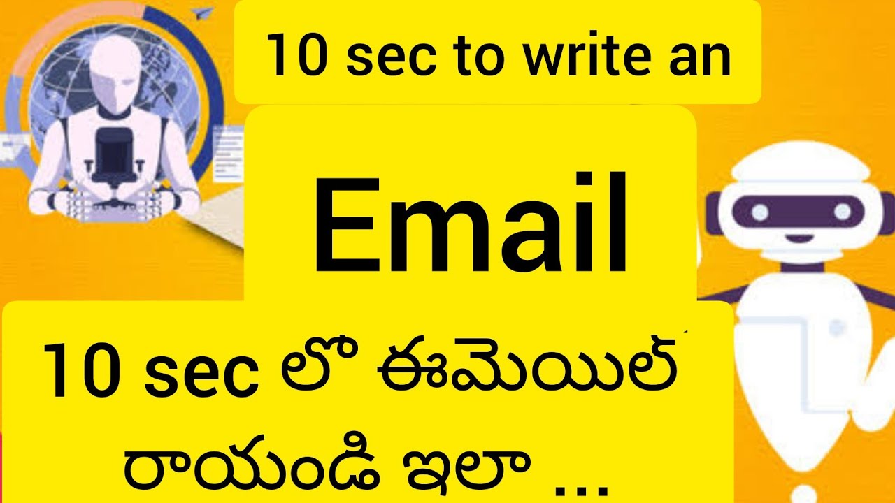10 sec to write an email through AI - YouTube
