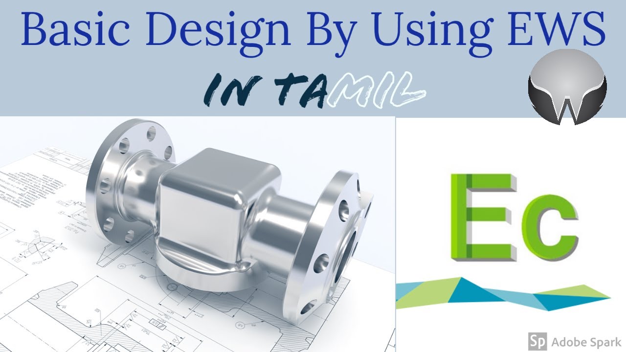 EWS Basic Design Part 1 - YouTube