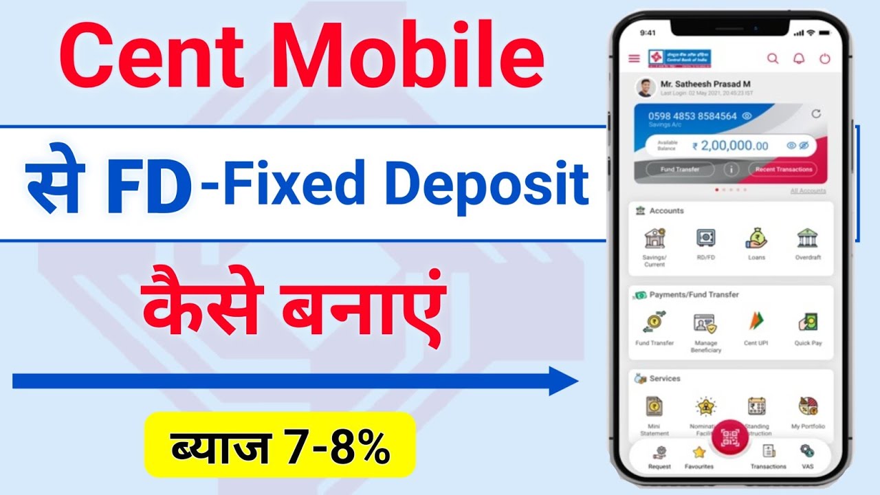 Central Bank Me Online Fd Kaise karen | Cent Mobile App Se Fd Kaise ...