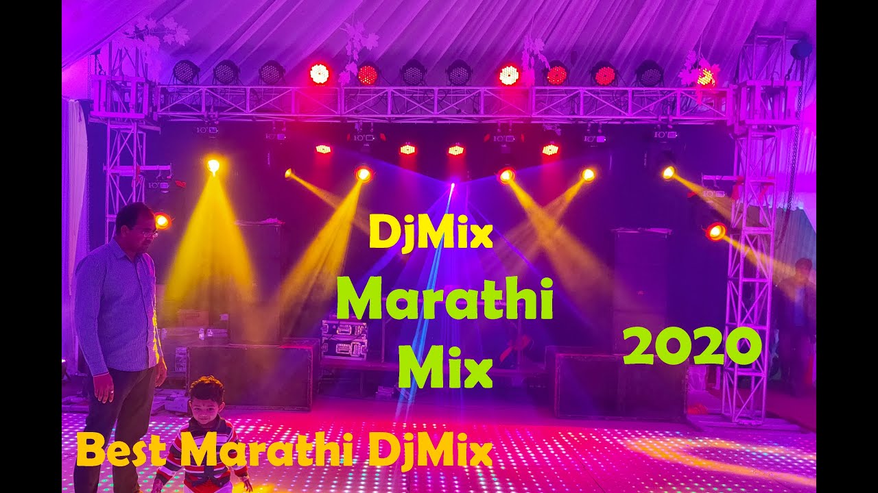 Best Marathi DjMix | Song KDK | Remix 2020 | मराठी मिक्स | Yt ...