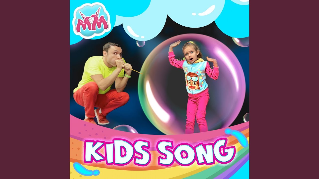 Illusion Song - YouTube Music