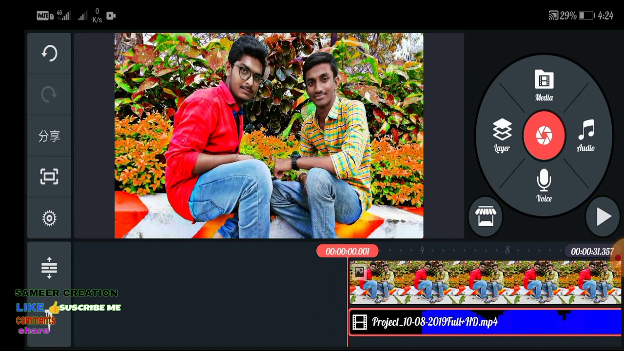 Kinemaster editing|whatsapp status|sameer creation - YouTube