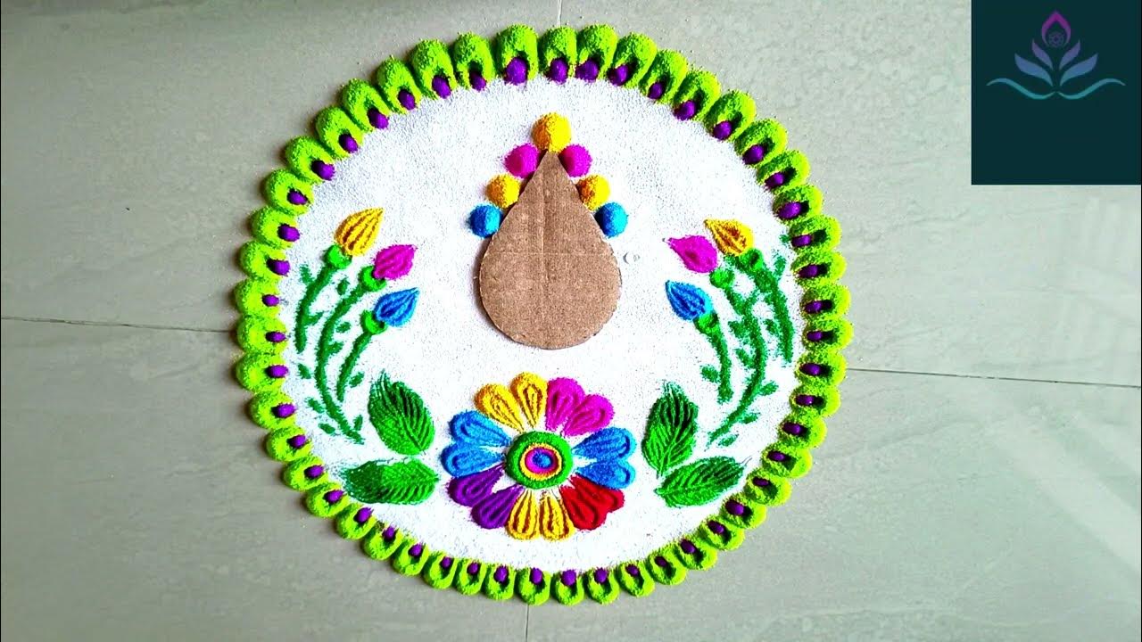 #26 Easy to make rangoli || रंगोली बनाना आसानी से सीखें #Rangoli #how to make beautiful rangoli ...