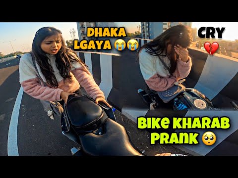Bike kharab 😰 prank On Cute girl 💞 || Training back workout || push ups - YouTube