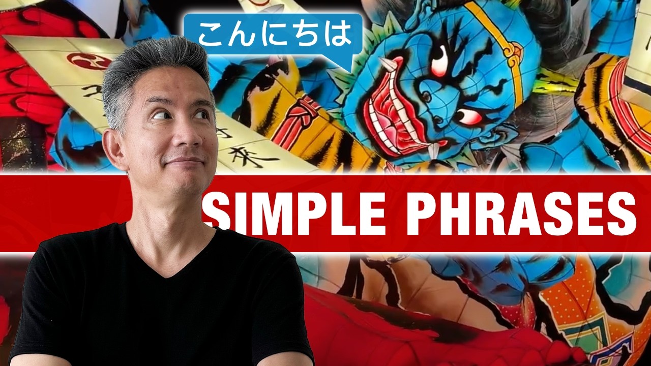 Essential Japanese Phrases & Must-Know Words for Japan Travel! - YouTube