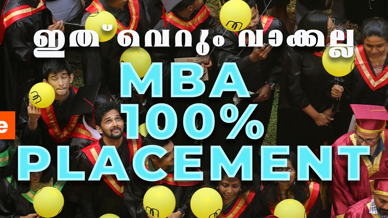 Achieving Excellence: 100% Placement for MBA at DCSMAT Vagamon | Best ...