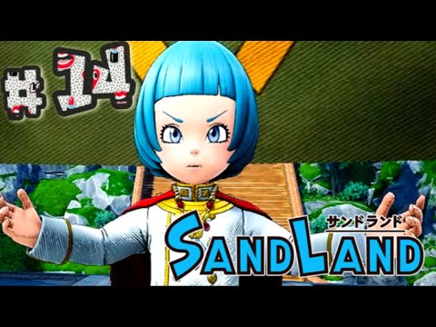 【SAND LAND】 # 14 PCが復活したので 続きをやります！٩( ''ω'' )و - YouTube