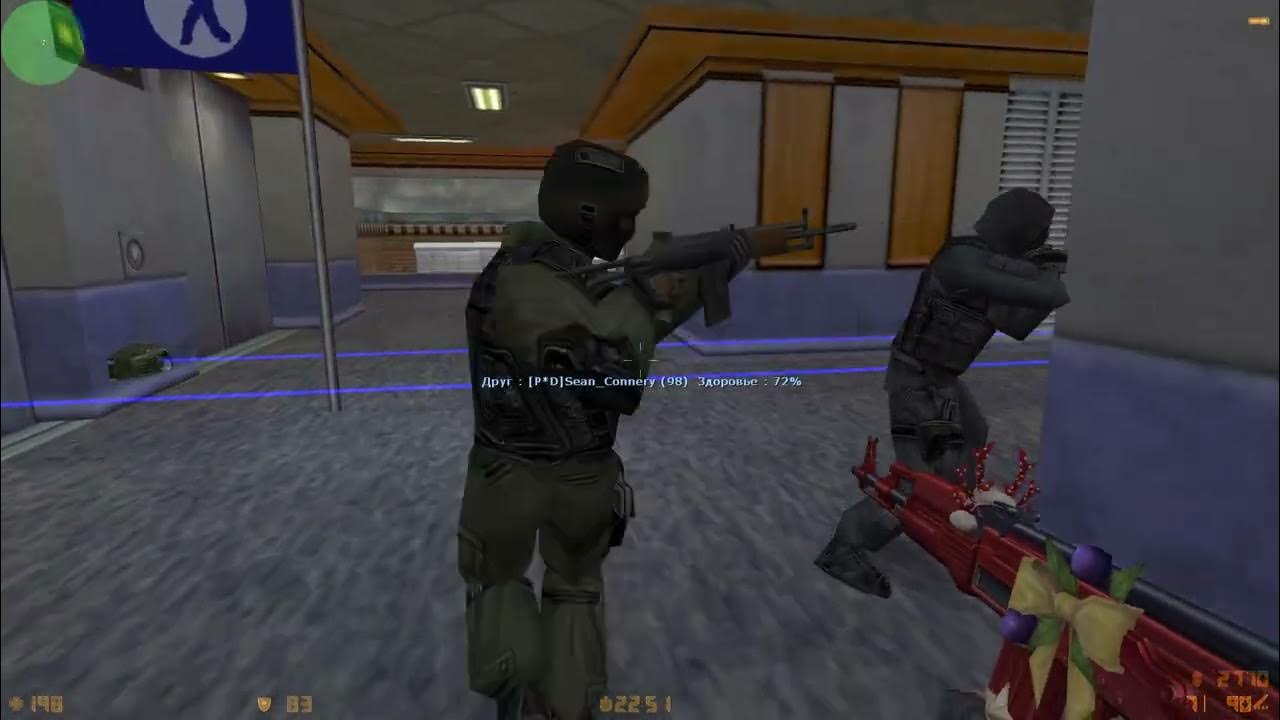 сервер Counter strike 1.6 csdm+пушки+лазеры+банк free vip часть 18 - YouTube