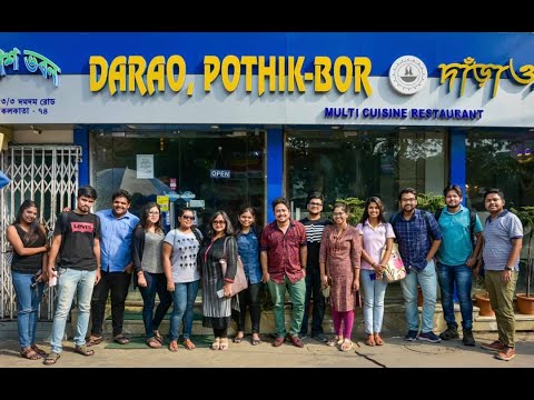 A visit to Darao Pothik Bor, Dumdum - YouTube