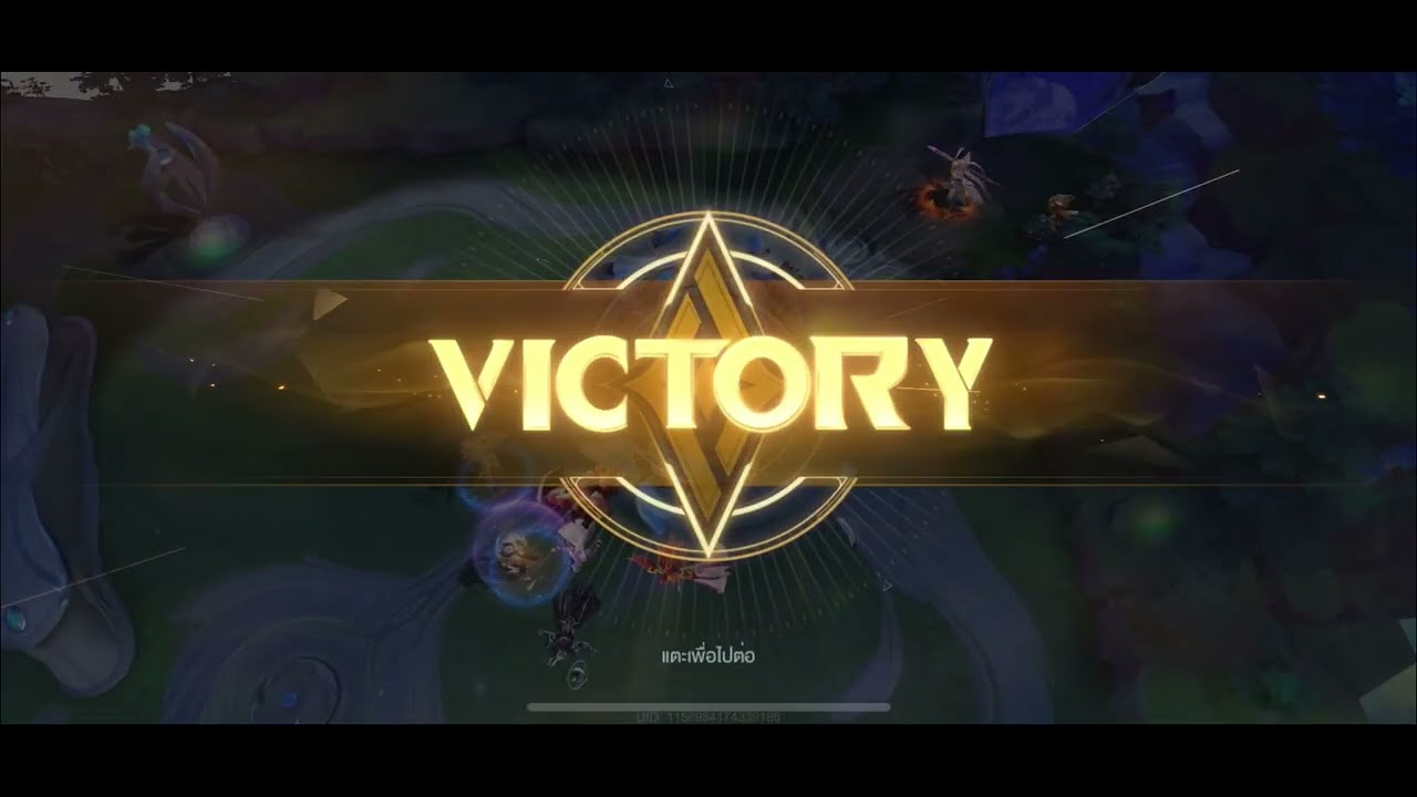 Arena of Valor - Rank Commander - Kaine (Batman) - YouTube