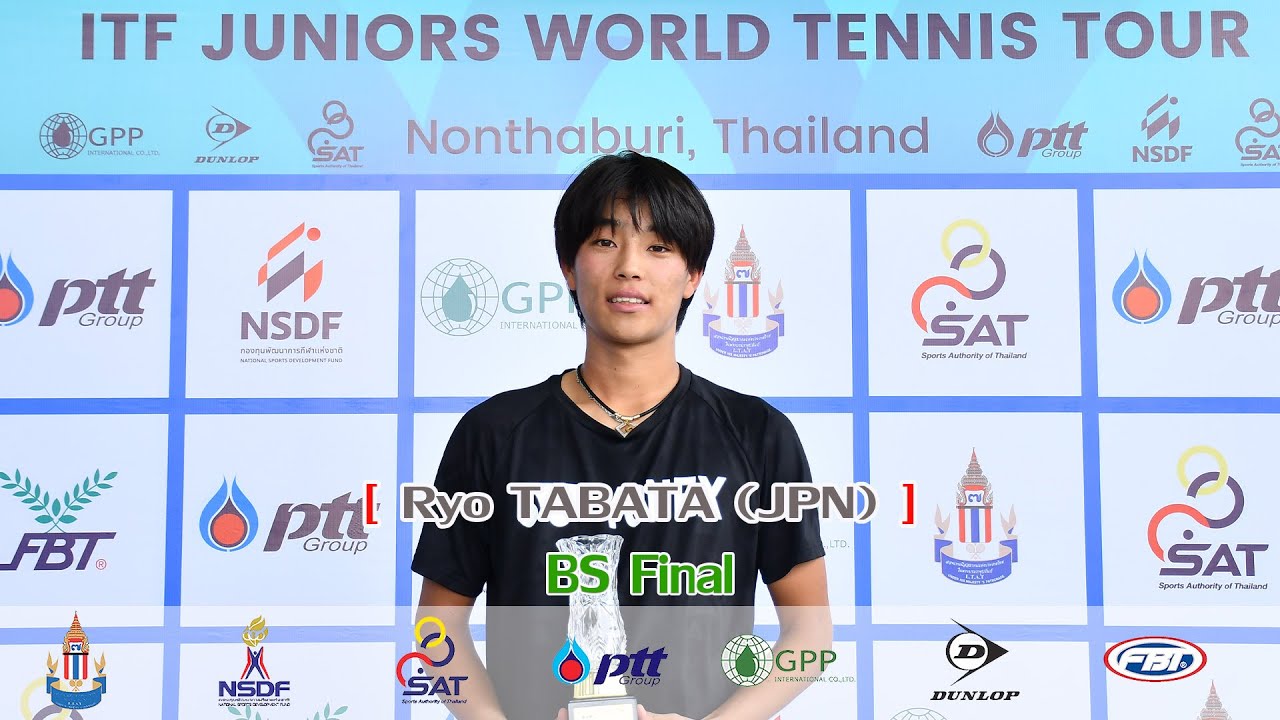 ITF Juniors World Tennis Tour J300 (1) BS Final - Ryo TABATA (JPN) 8 vs ...