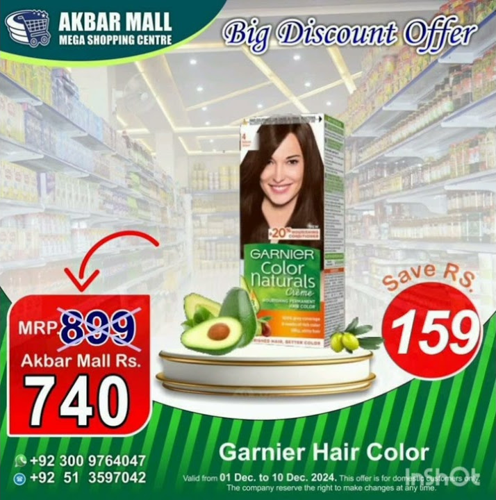 Akbar Mall Mega Shopping Centre Offers - YouTube