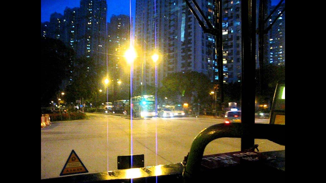 KMB AV1 FW5572 - 273A (清河 - 華明) - YouTube