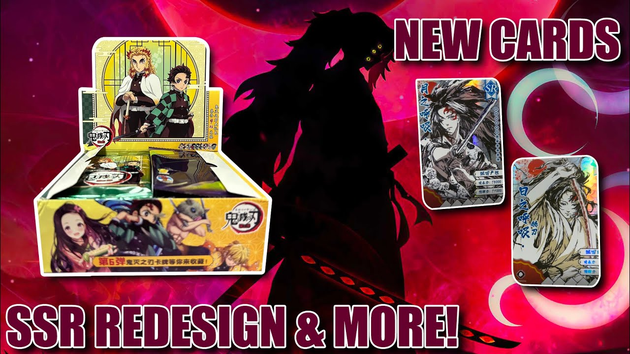 NEWEST DEMON SLAYER CARDS FROM LITTLE DINO | DEMON SLAYER COLLECTIBLE ...