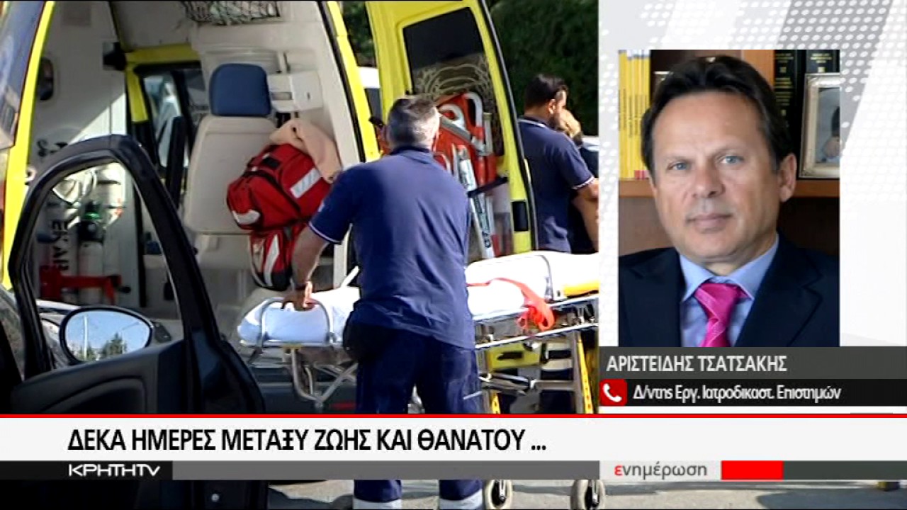 "ΘΑΥΜΑ" ΜΕΤΑ ΤΗΝ ΟΙΚΟΓΕΝΕΙΑΚΗ ΤΡΑΓΩΔΙΑ ΓΙΑ ΡΩΣΟΥΣ - YouTube