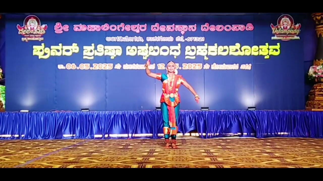 Semi Classical Dance - Kalyana Rama - Dhanasri B Shetty - YouTube