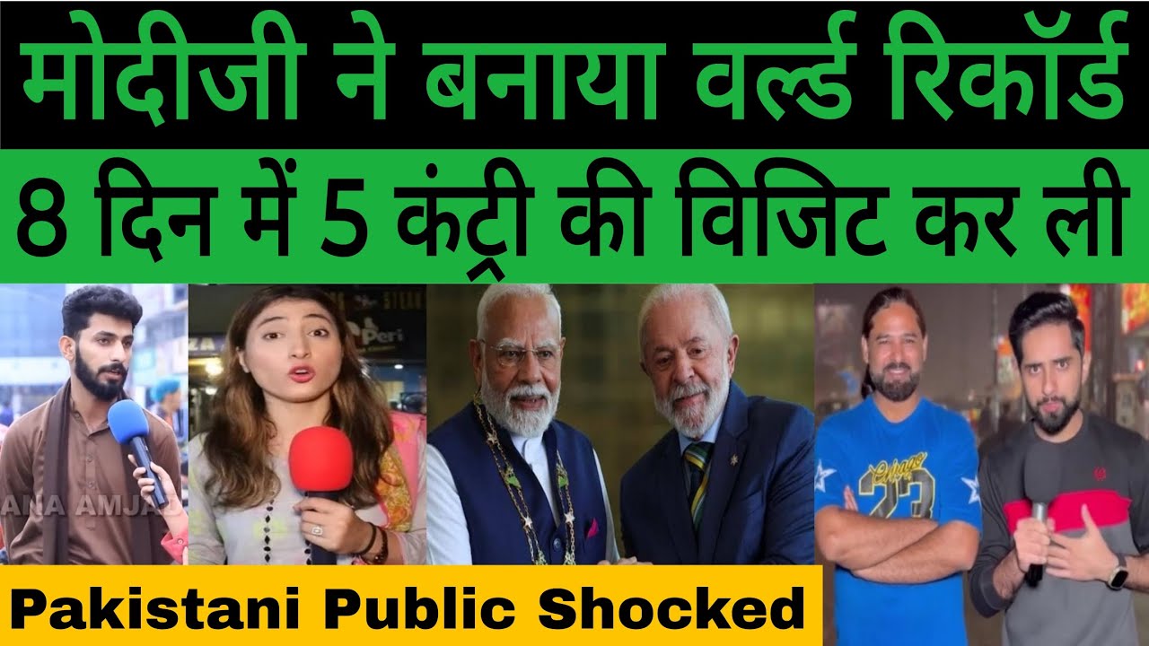 Pak Public Shocked | PM Narendra Modi made World Record | Visited 5 ...
