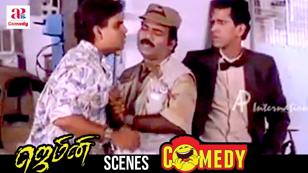 Gemini Tamil Movie Comedy Scenes | Dhamu Vaiyapuri Comedy | Vikram ...