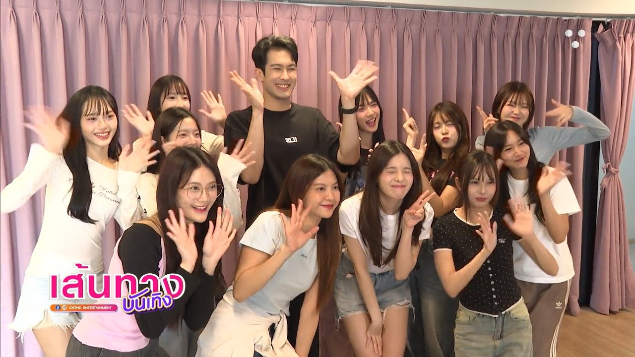 บรรยากาศ BNK48 - CGM48 - ภูมิ เกียรติภูมิ ซ้อม 7 สีคอนเสิร์ตเฟสติวัล - YouTube