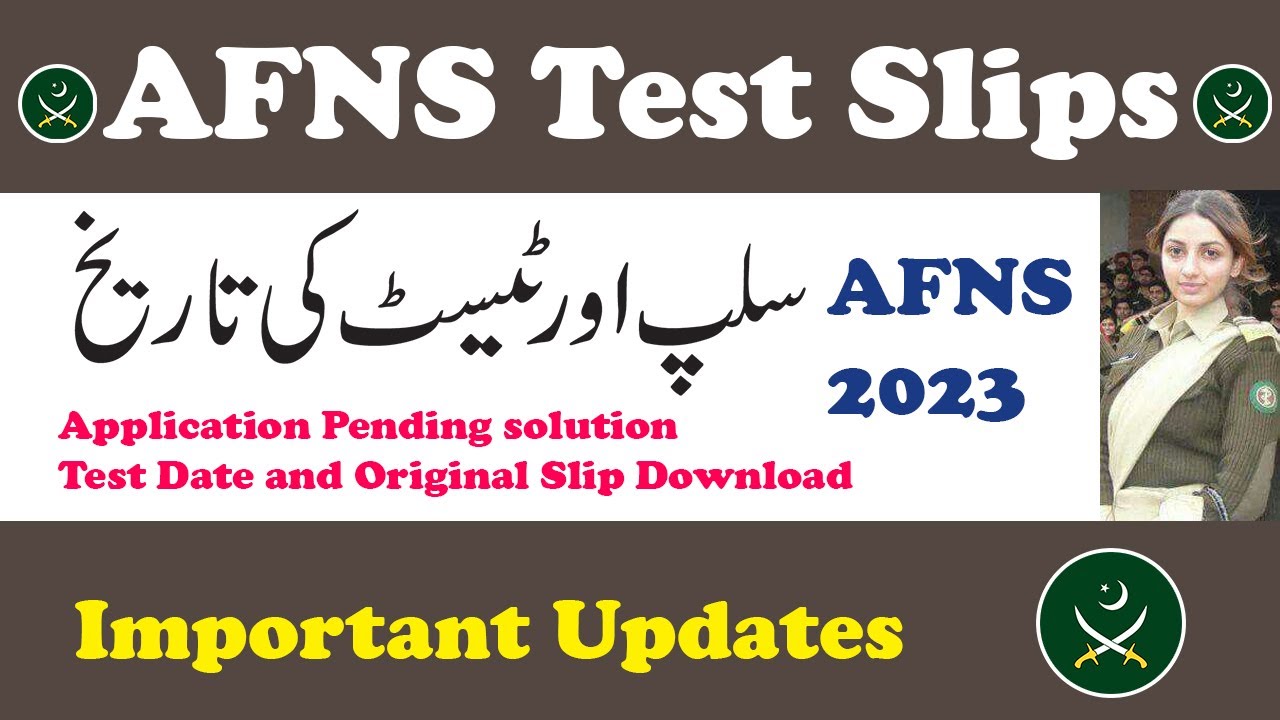 AFNS Test Updates 2023 Join Pak army as armed forces nursing - YouTube