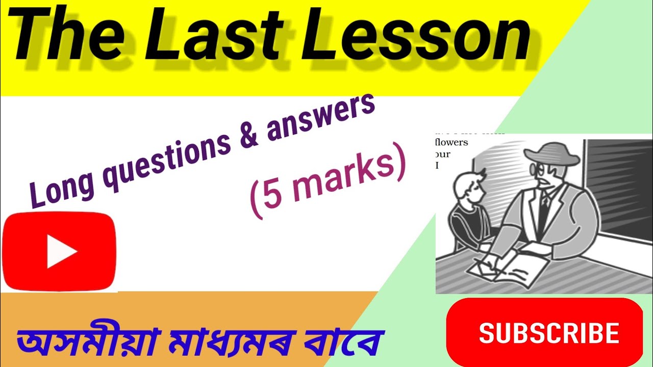 Class12 English chapter 1| The Last Lesson Long questions and answers ...