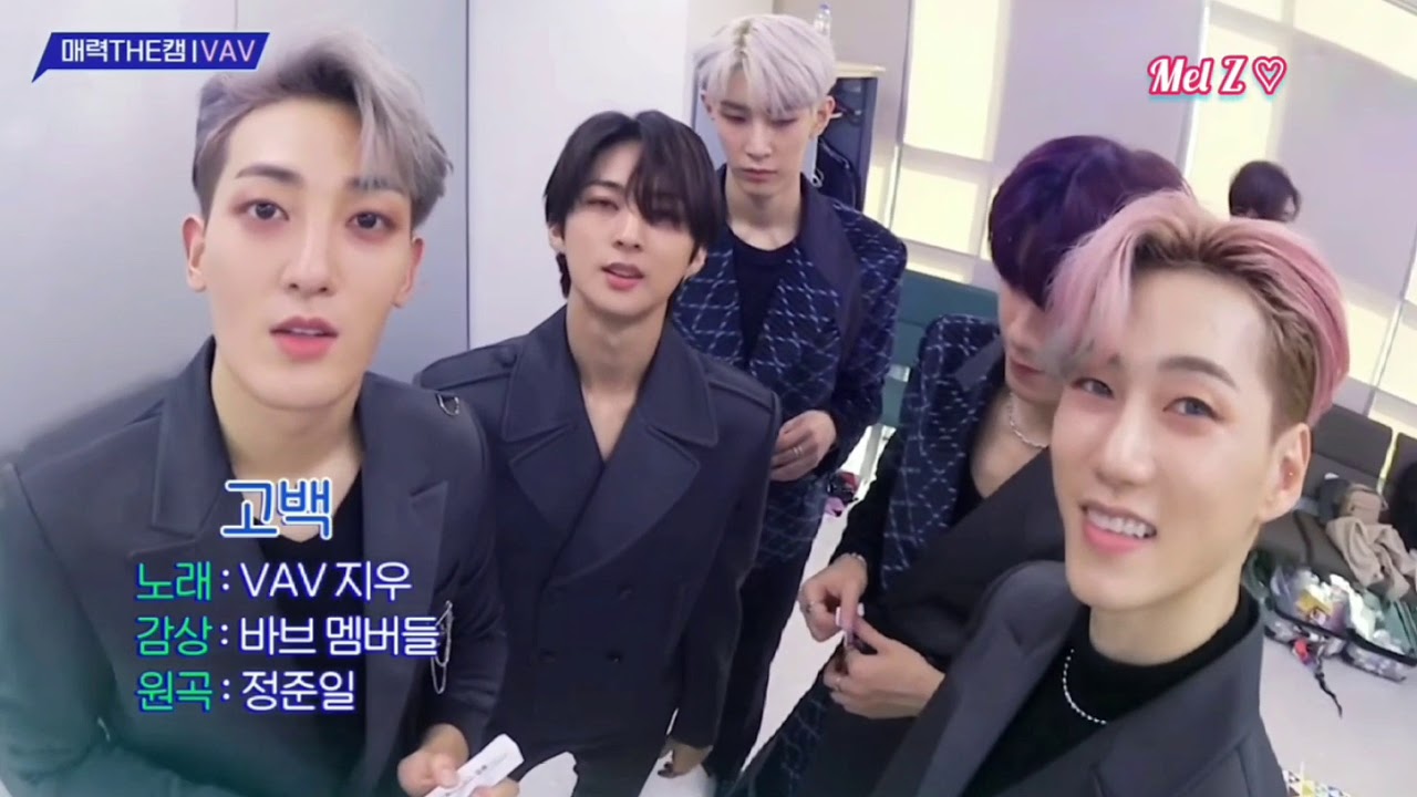 VAV Ziu colección de mini vídeos 1a. Parte - YouTube