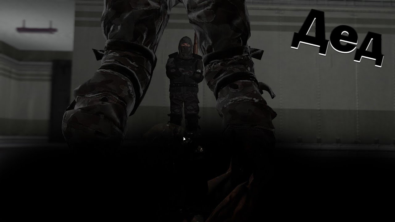 Дед забирает к себе. GMOD Breach RXSend 2.6.0 - YouTube