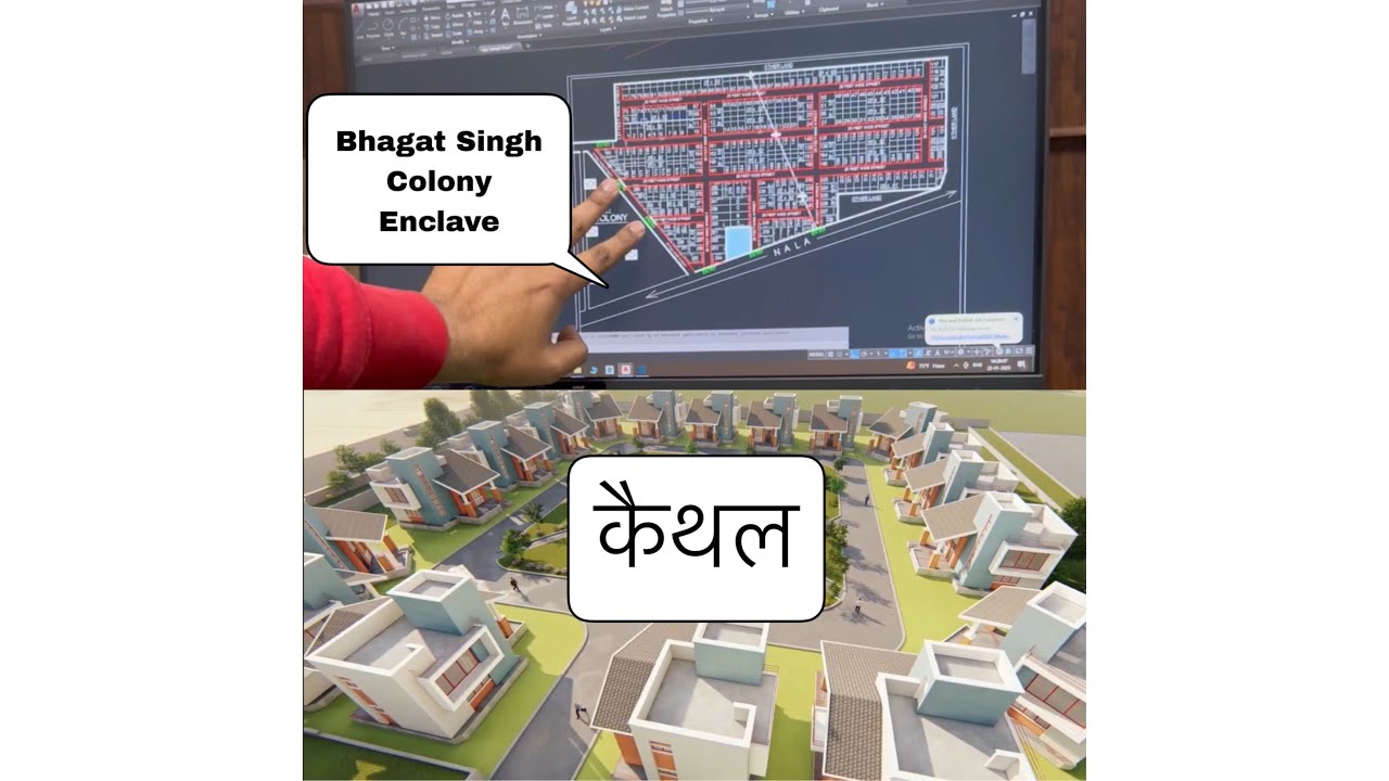 Agricultural Land me plotting kaise kren, BHAGAT SINGH COLONY ENCLAVE ...