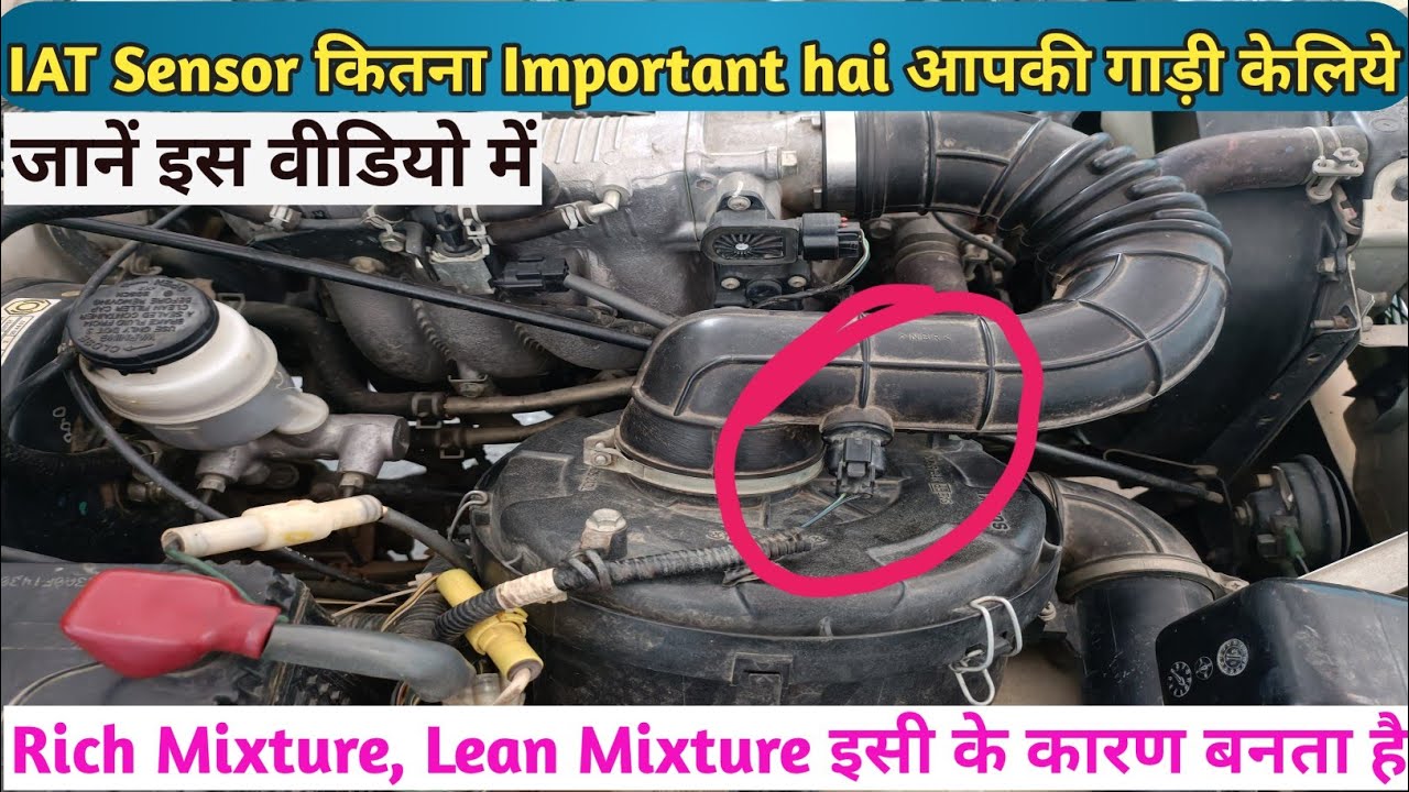 How IAT Sensor works || Intake Air Temperature sensor ko check kaise ...