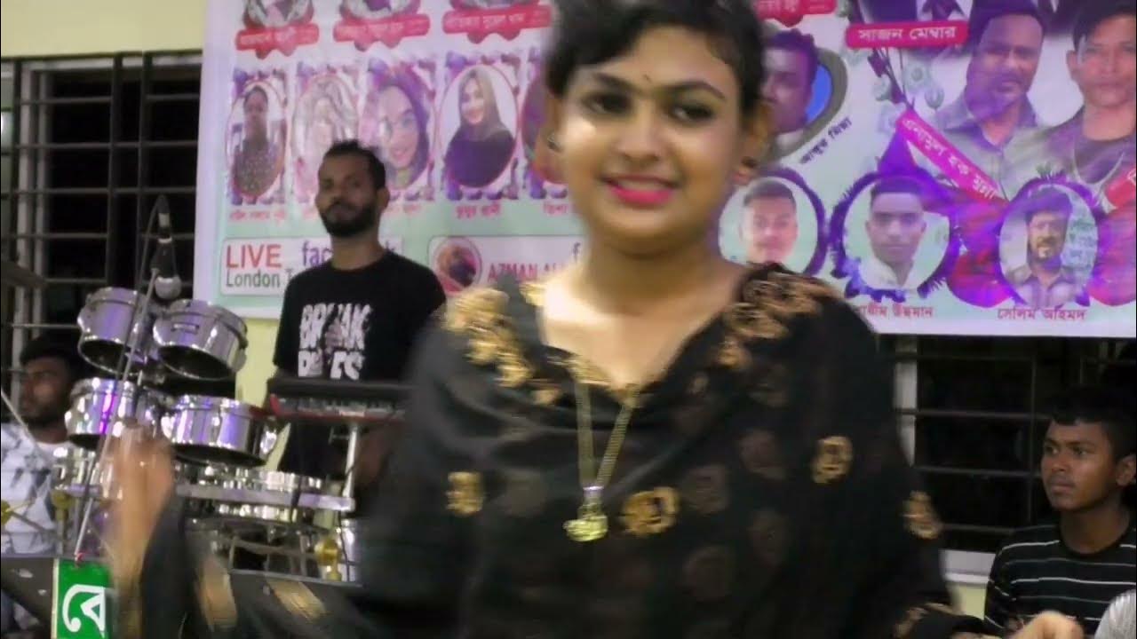 balo basita tor mon pailam na || tisha moni - YouTube