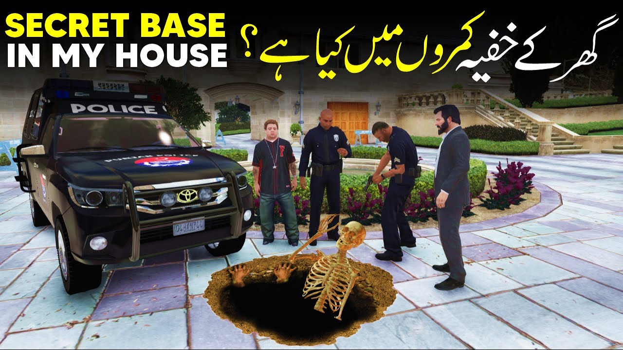 SECRET BASE IN MY HOUSE | GTA 5 | RADIATOR - YouTube