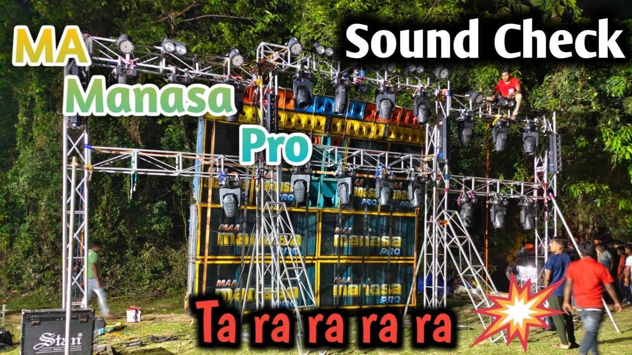 Ma manasa pro Lion bass sound Check || #mamanasapro #lionbass # ...