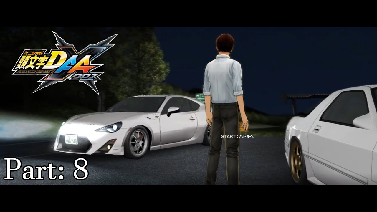 [Initial D Arcade Stage 7 AAX] Walkthrough(Прохождение) - (Часть)Part ...