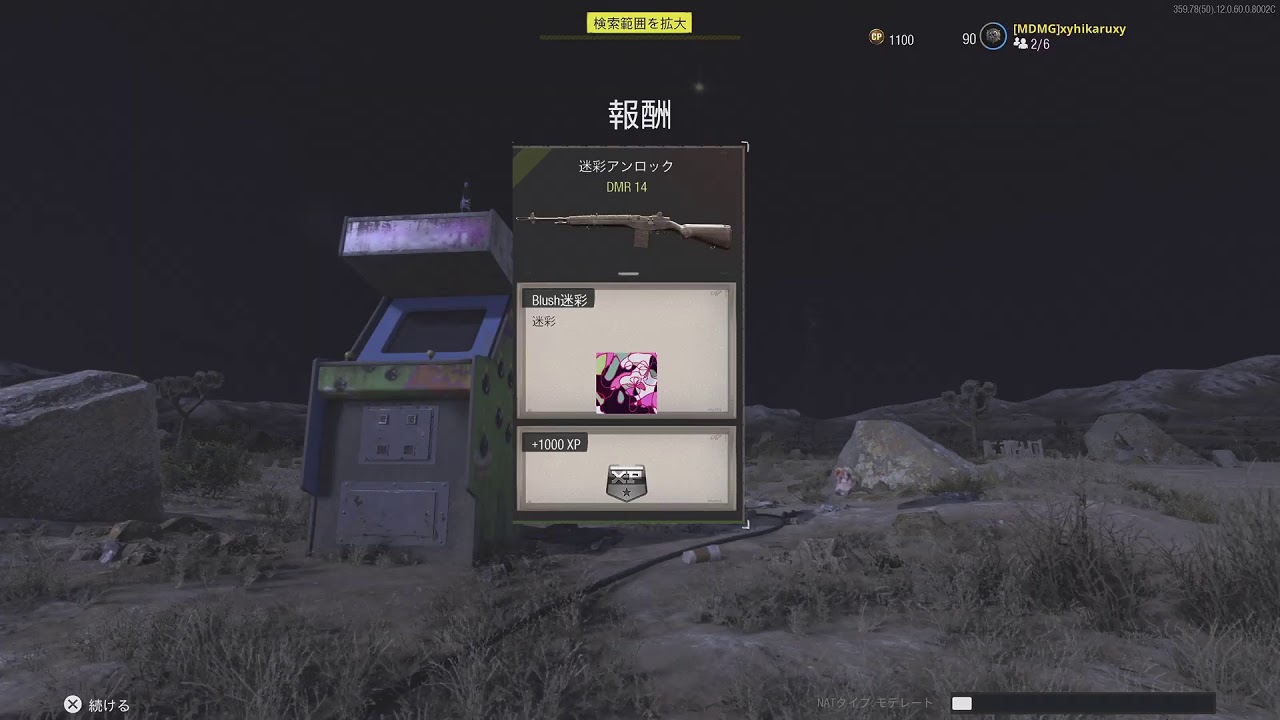 [PS5]CODBOCW - YouTube